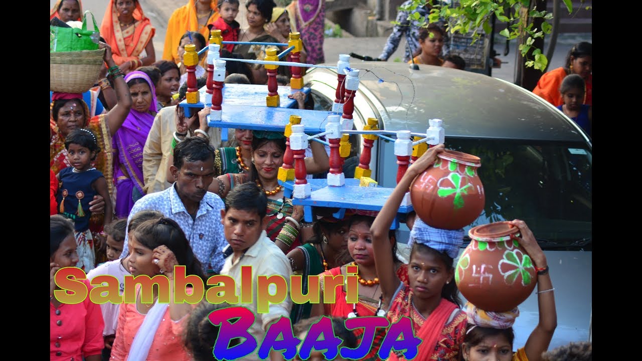 City College Bali ll Ricky Mohan Bag ll JMB Musical Group Raipur || Mob ...