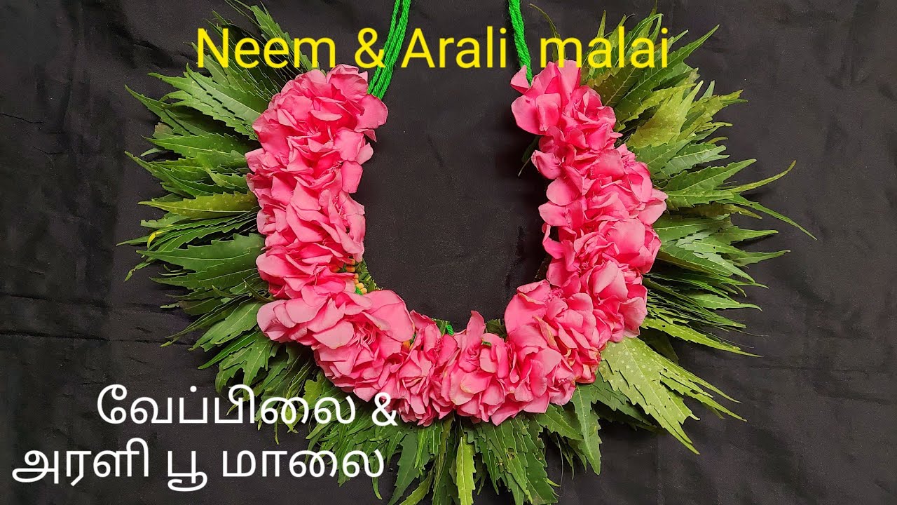 DIY Neem leaves and Arali poo malai in tamil Aadi madham spl @ cooking ...