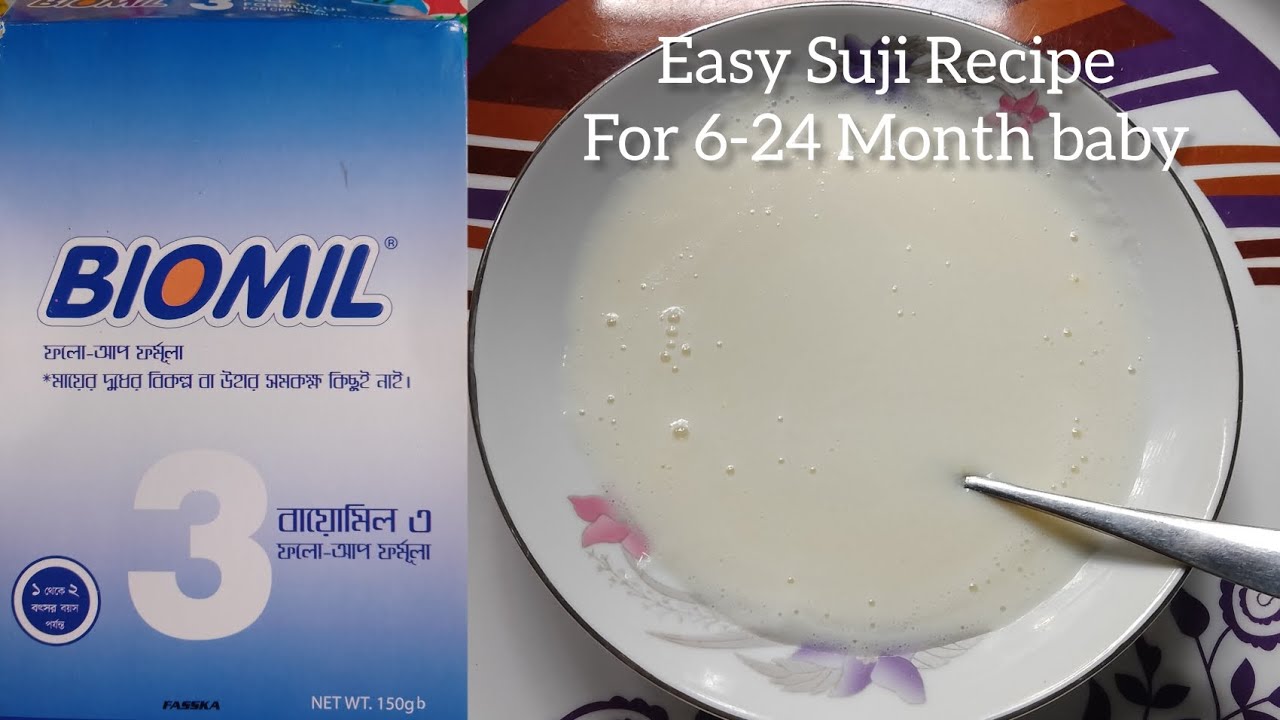 Simple Baby Food Suji Recipe 🌸for 6-24 month babys - YouTube