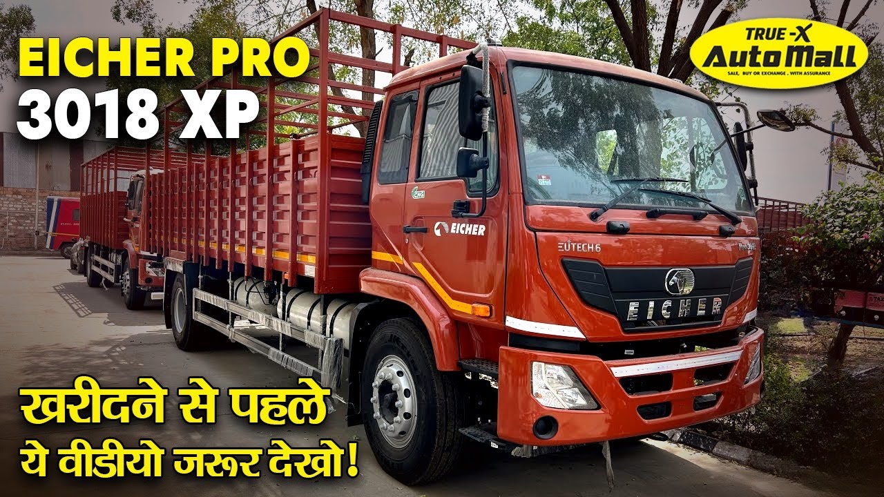 Eicher Pro 3018 CNG – 12 Ton Payload Truck Ka Full Review! # ...
