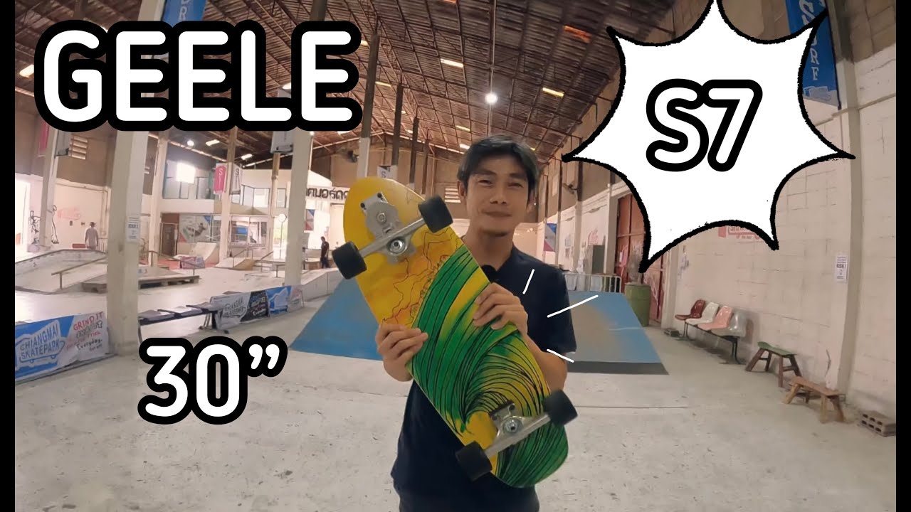 Geele S7 30” Surfskate Review and Test Ride - YouTube