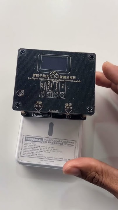 Intelligent wireless charging test module #apple #smartphone #tecnology ...