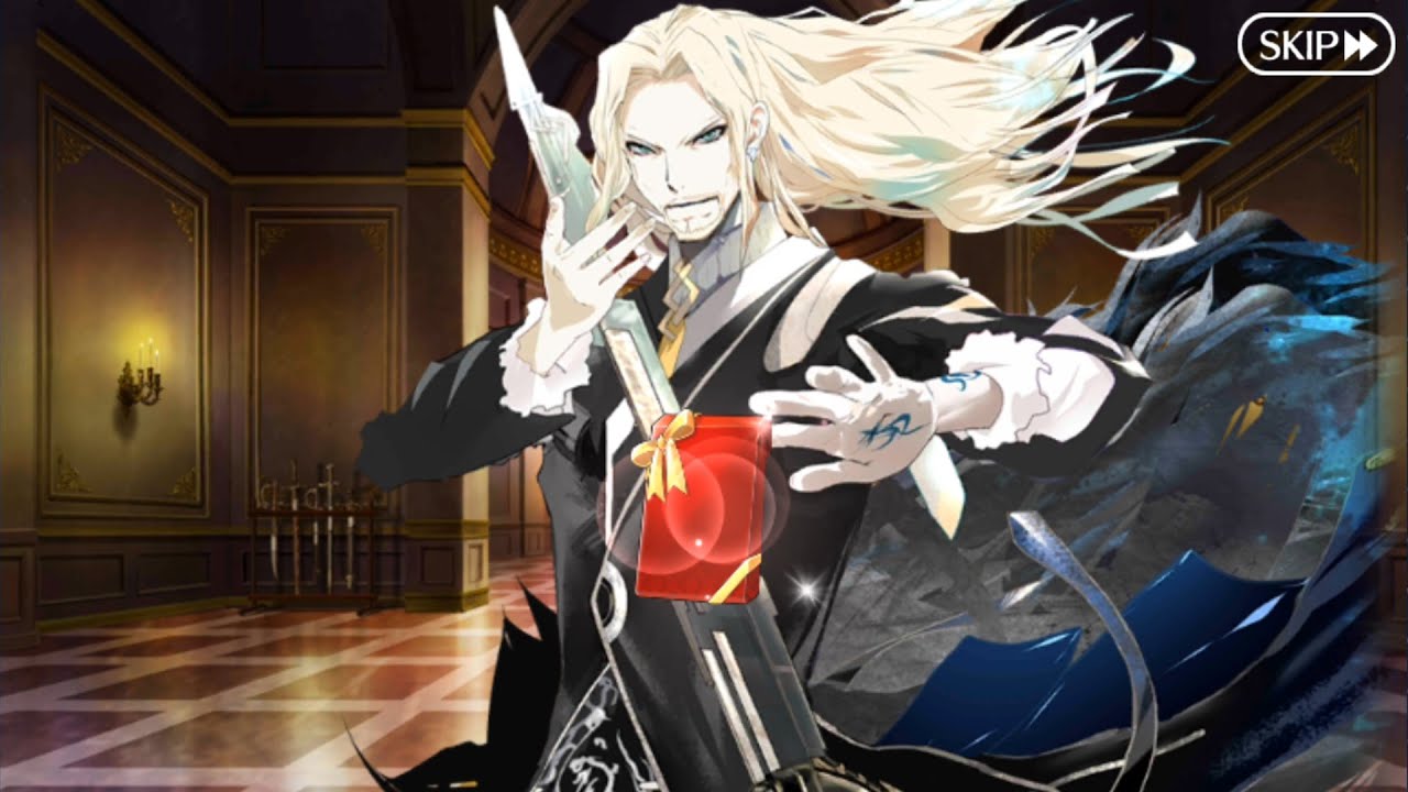 Fate/Grand Order - Vlad III Valentine's Scene Return Gift (Voiced ...