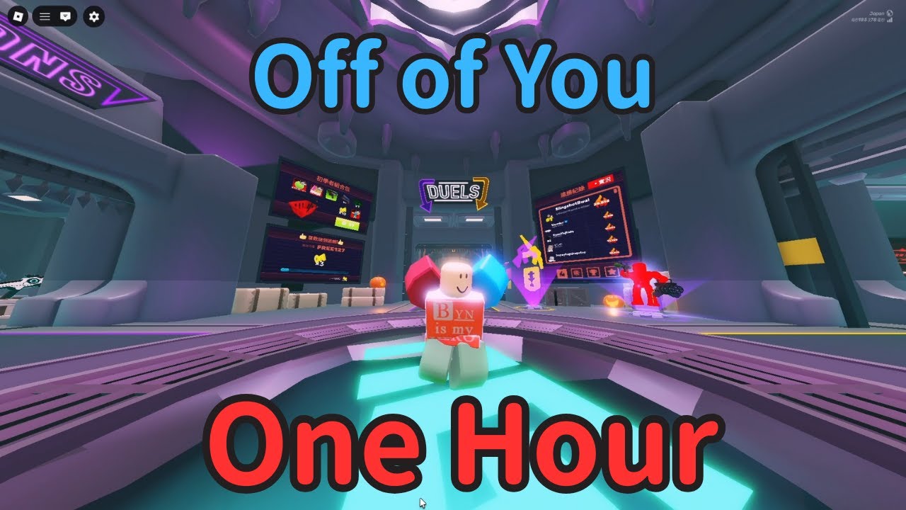 Off of You Emote For 1 Hour 【Rivals】 - YouTube