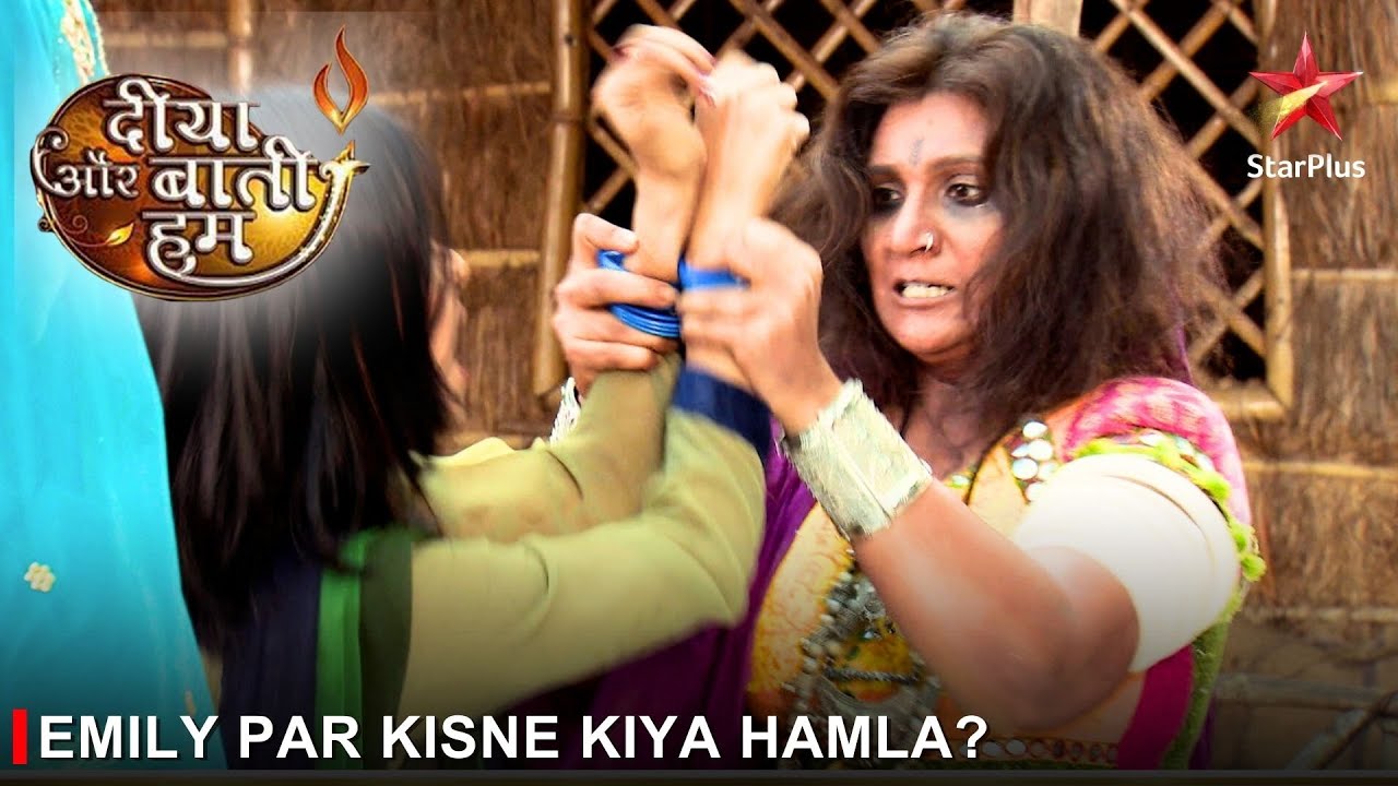Diya Aur Baati Hum | दीया और बाती हम | Emily par kisne kiya hamla ...