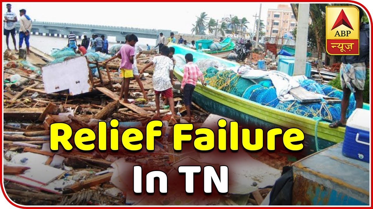Top News: TN Cyclone Toll Rises To 33, Opposition Alleges Poor Relief ...