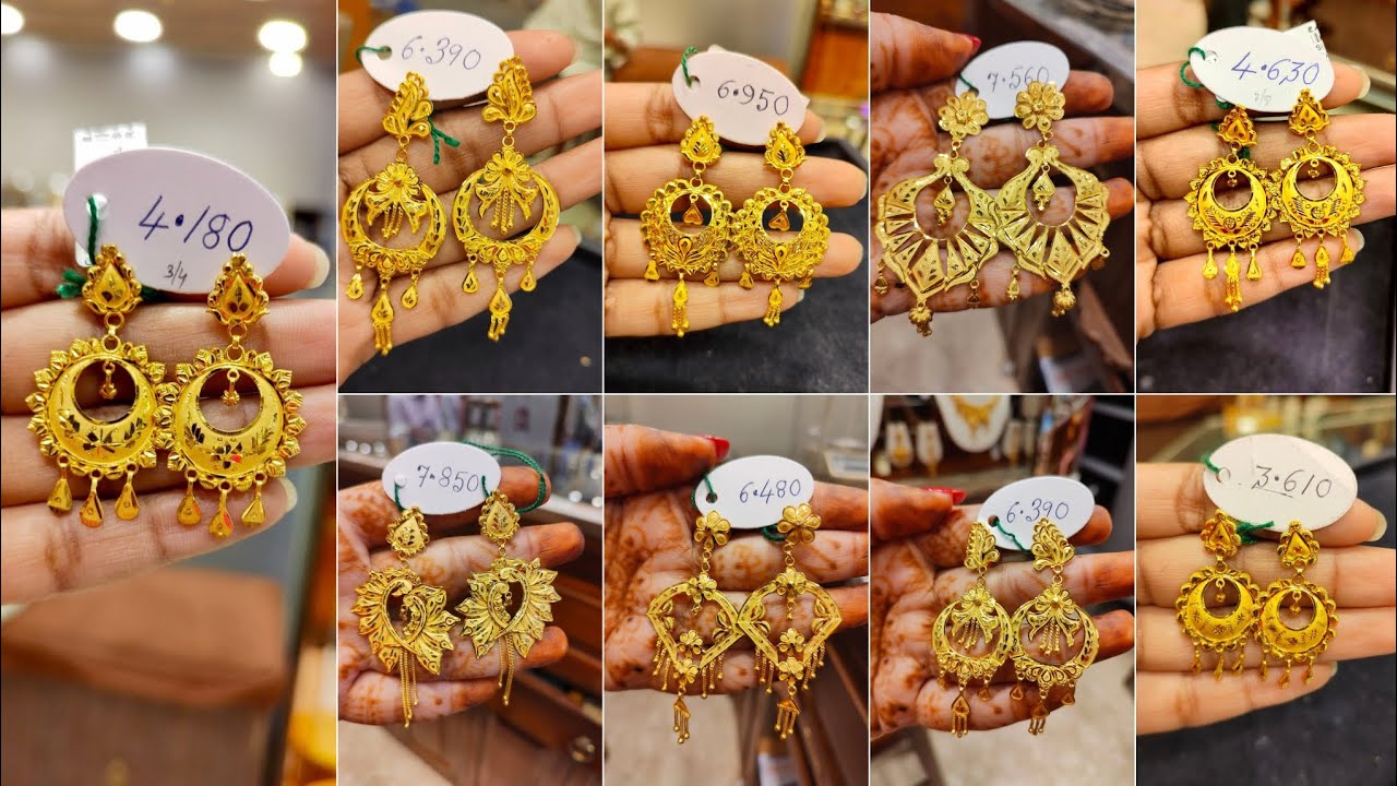 Latest gold earrings designs with price//daily wear gold earrings ...