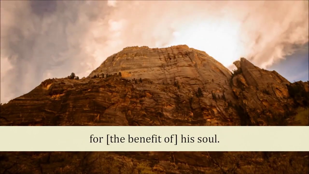 Juz 15 Quran With English audio Translation - YouTube