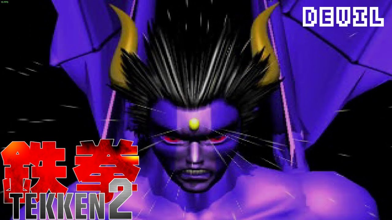 Tekken 2 - Devil - Ending - YouTube