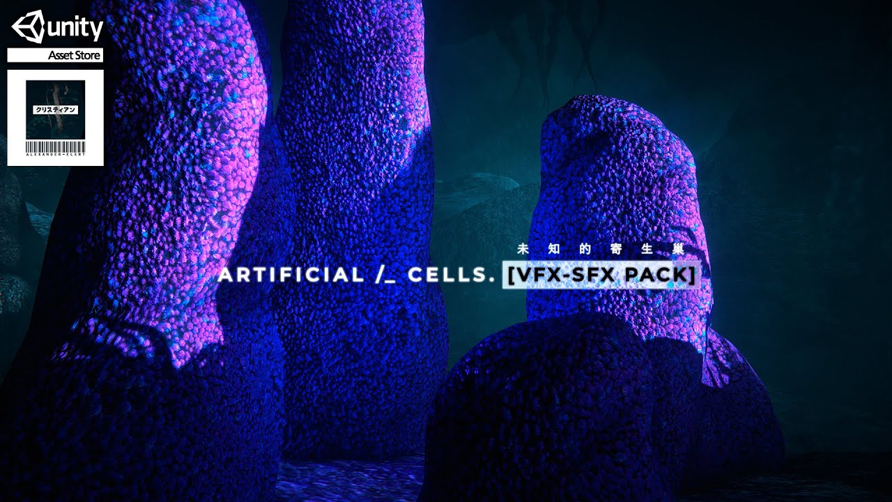 ARTIFICIAL CELLS [VFX-SFX Pack] (Unity Asset) Trailer - YouTube