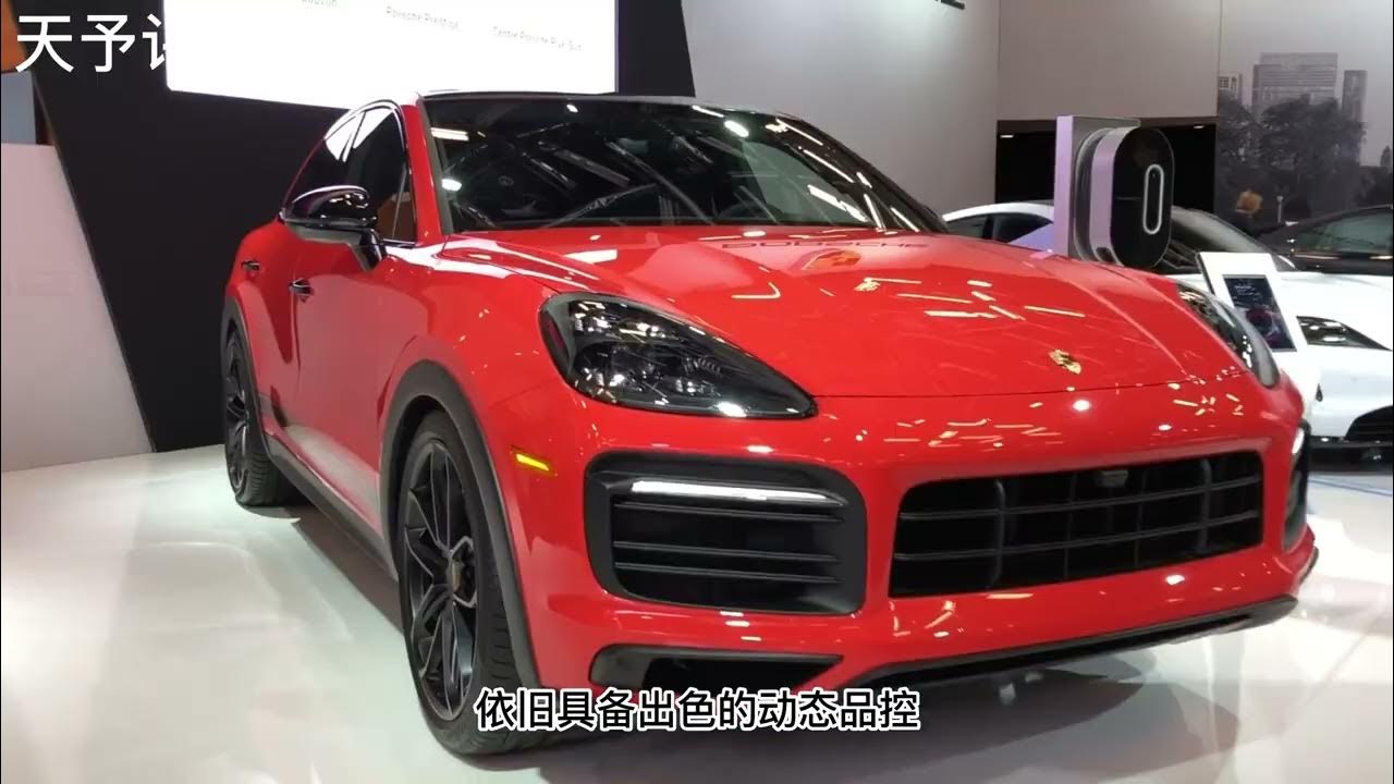 Q8的“头号劲敌”，它3.0T爆340Ps，空气悬架+8AT，比宝马X6漂亮- 天予评车 - YouTube