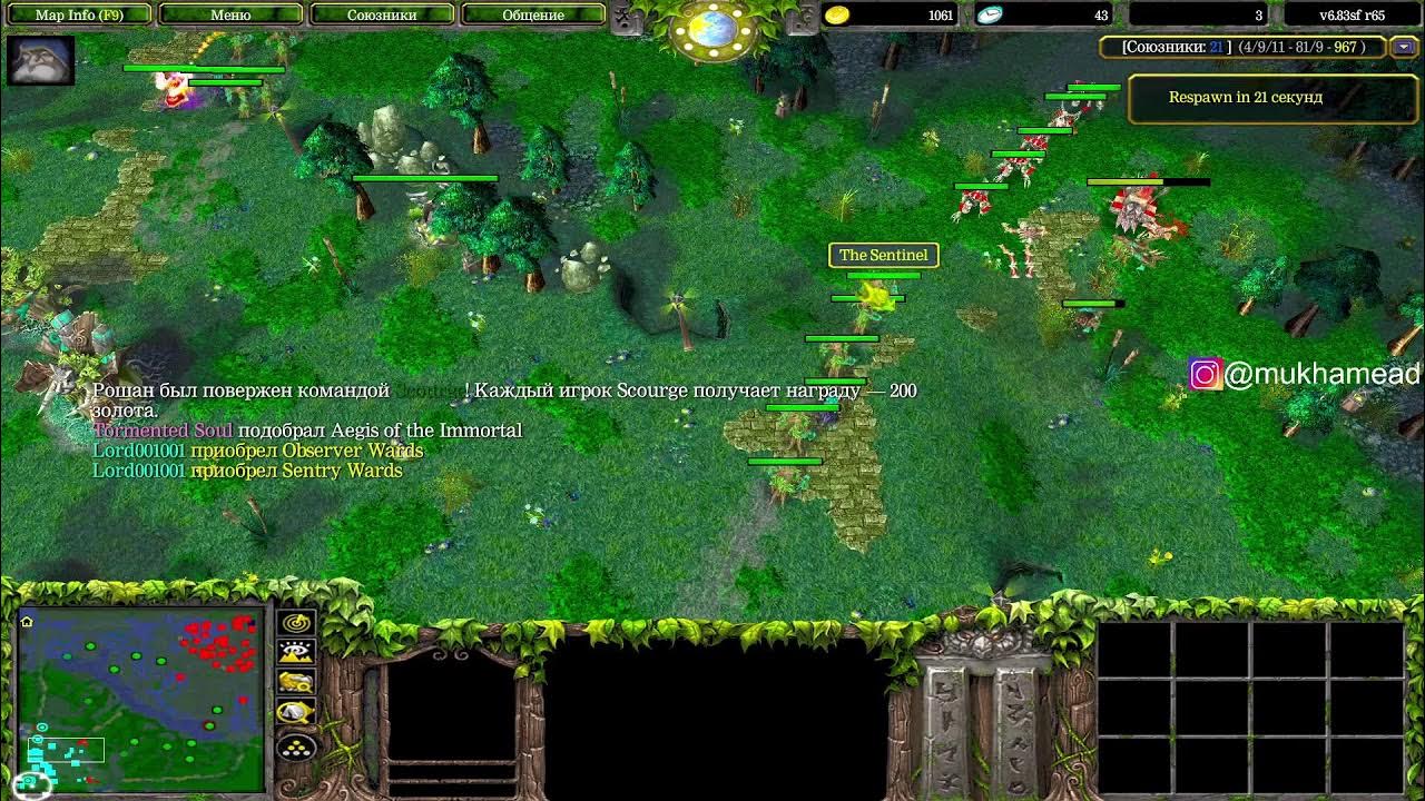 Iccup.com Stream By Top1vsolo dota 1 - YouTube