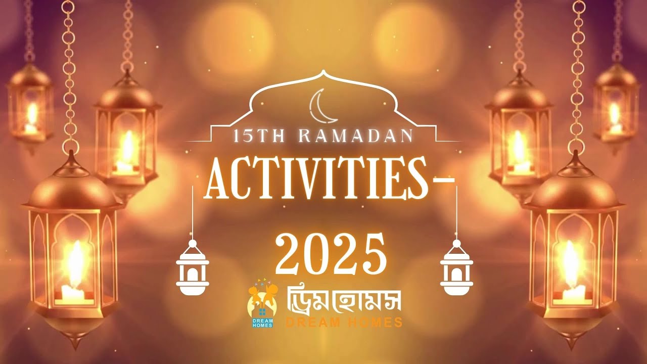 15th Ramadan Program 2025 - YouTube
