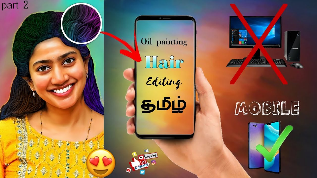 🔥 oil painting 🖌️🎨 Hair editing editing in mobile 📱 editing in tamil 🤗 ...