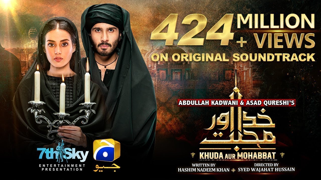 Khuda Aur Mohabbat | OST | Rahat Fateh Ali Khan | Nish Asher - YouTube