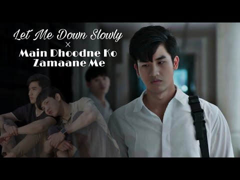 Taynew - Petekao | Let Me Down Slowly × Main Dhoodne Ko Zamaane Mein
