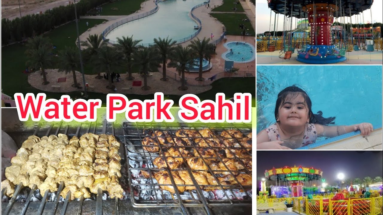 Durat Al Sahel Park In Riyadh | Saudia Arabia | Water Park For Family ...