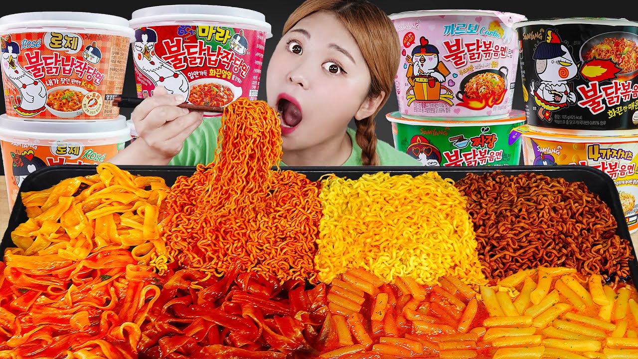 Mukbang Fire Spicy Noodle Tteokbokki 직접 만든 불닭볶음면&불닭떡볶이&불닭납작당면 전메뉴 먹방 ...