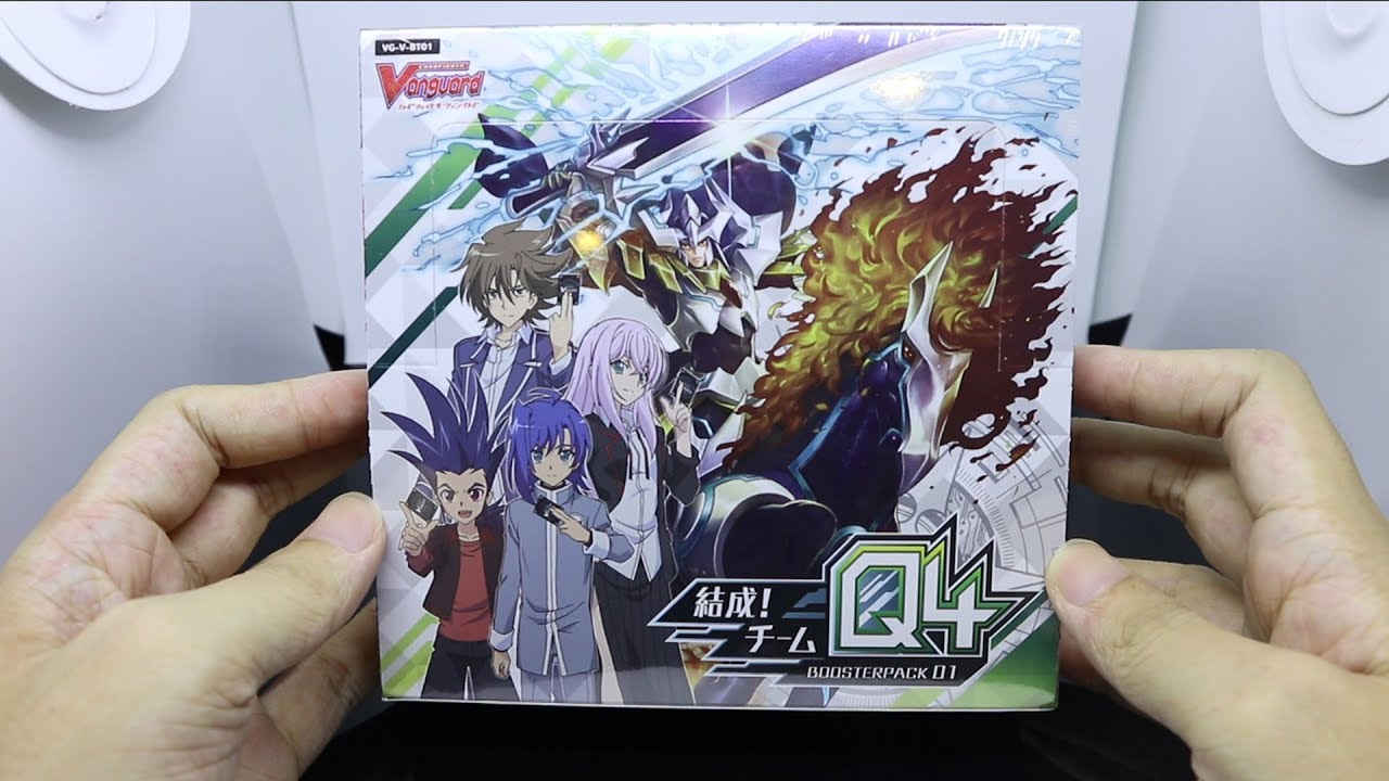 ヴァンガード/VG-V-BT01/結成！チームQ4/ロイヤルパラディン/RRR/RR/R/C/各4枚セット｜トレーディングカードゲーム