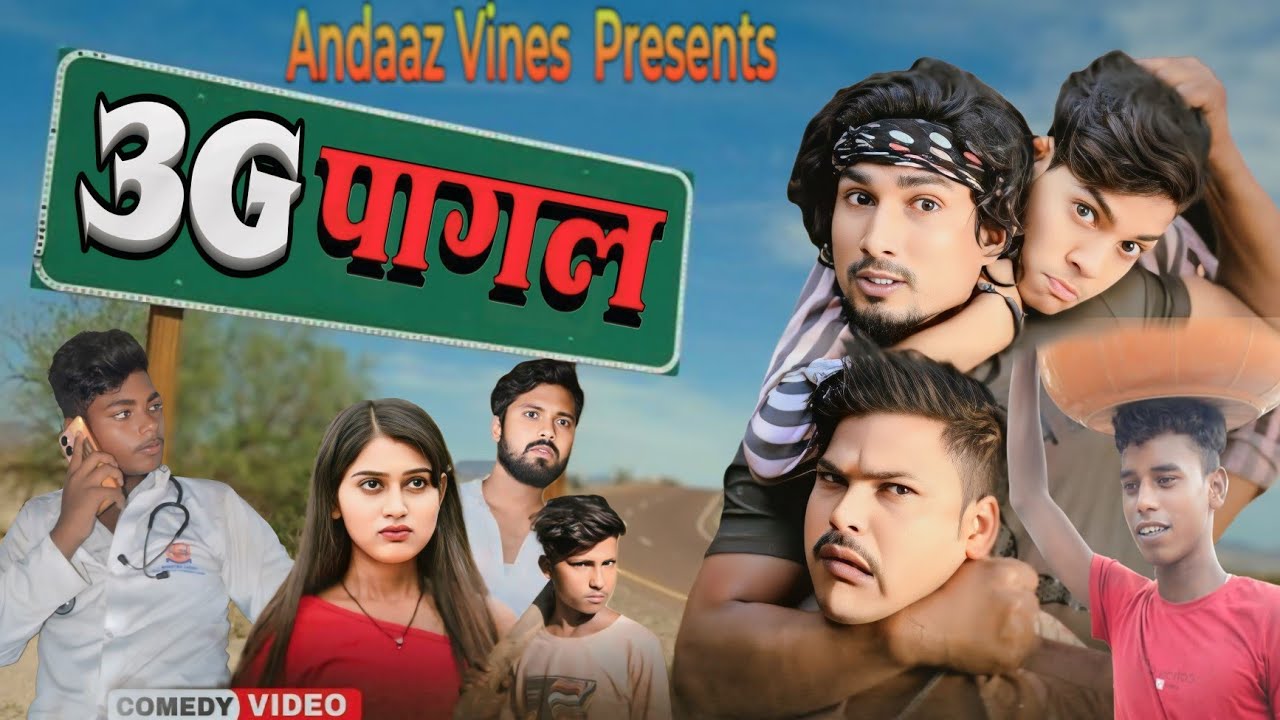 3G Pagal | Full Comedy Video - YouTube