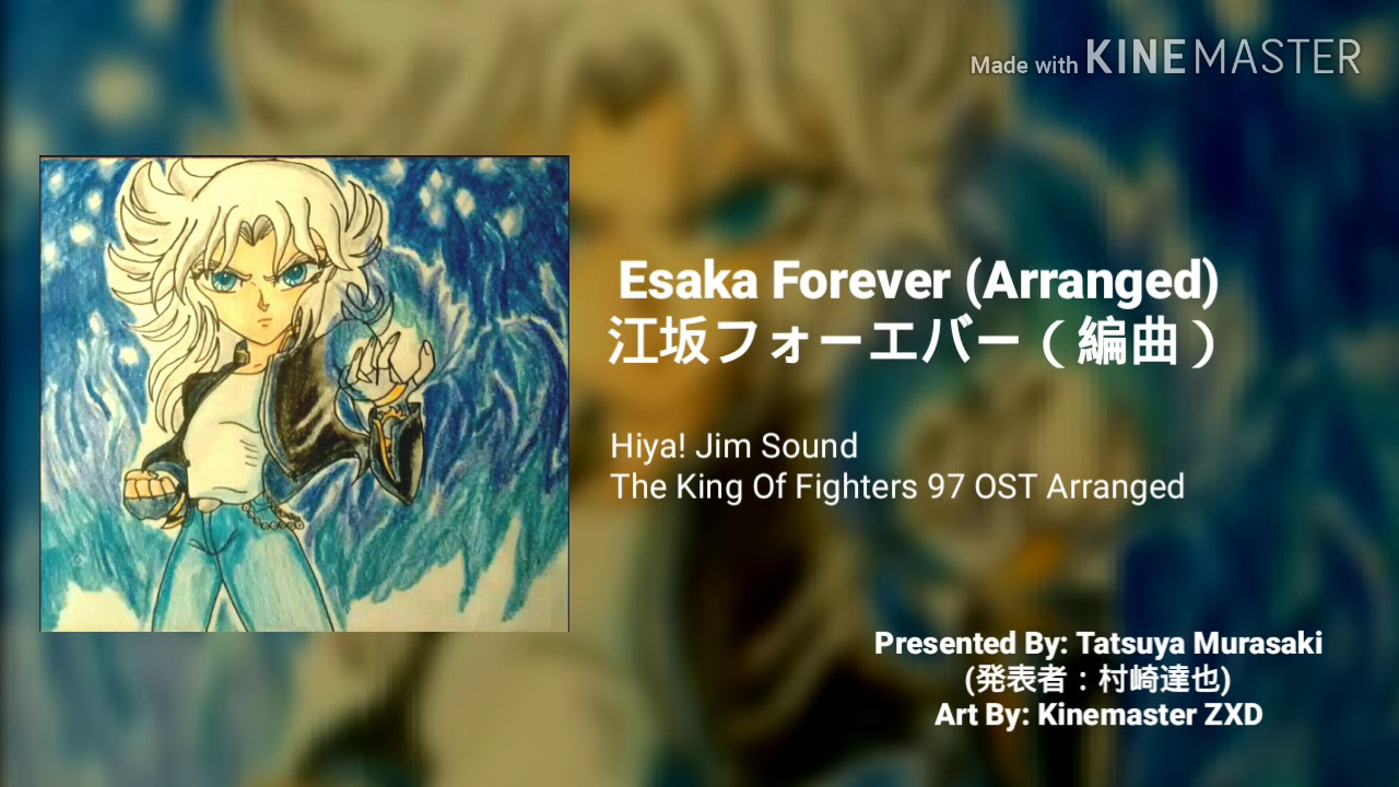 Esaka Forever (Arranged) [江坂フォーエバー]（編曲）- Hiya! Jim Sound - YouTube