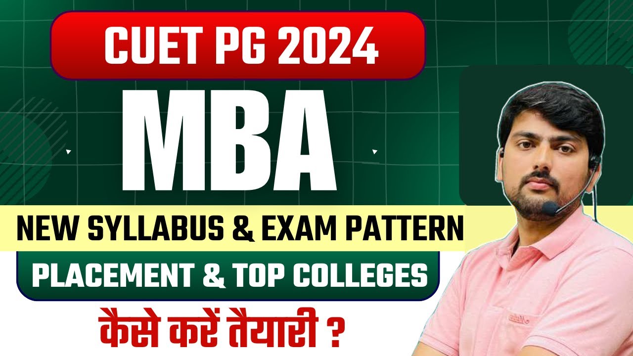 CUET MBA 2024 New Syllabus & CUET MBA Exam Pattern by NTA | CUET MBA ...