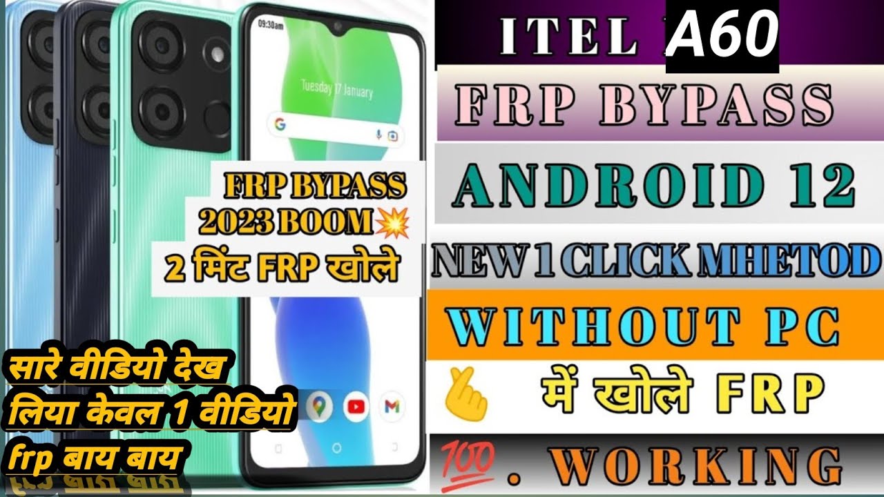 Itel A60 FRP Bypass Android 12,13 | New Solution | Itel (A662L) Ac ...
