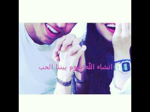 Ahla mafi lhayat ♥lhob lhalal♥