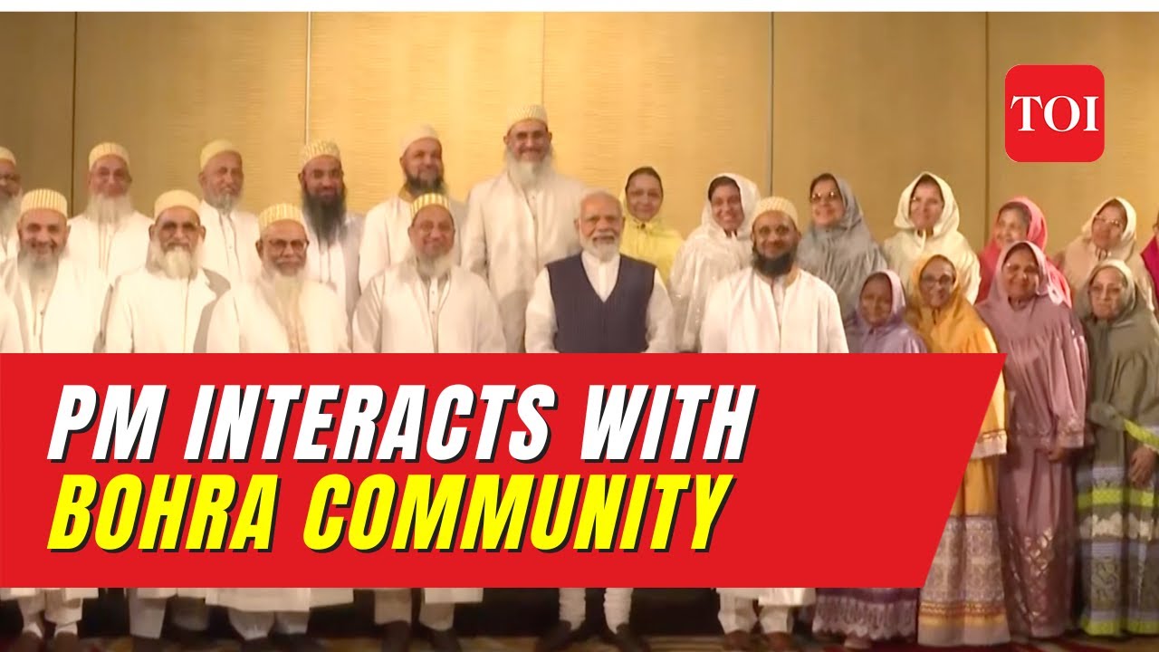 Prime Minister Narendra Modi interacts with Bohra Community members in ...