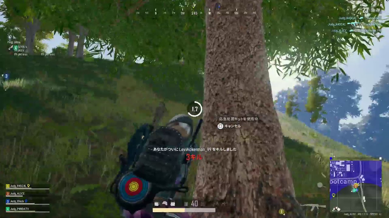 PUBG PS4 クラン Judg_ ALICE - YouTube