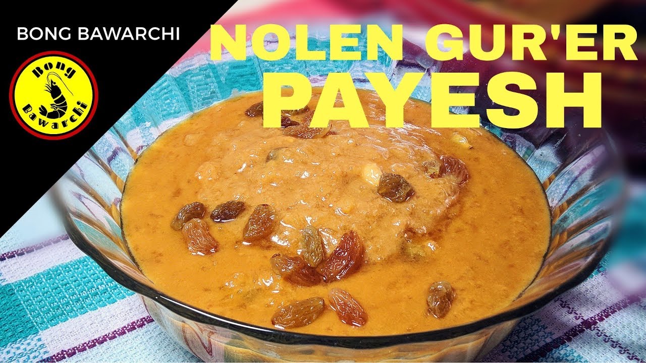 Bengali Nolen Gur'er Payesh | Rice Pudding with Date Palm Jaggery ...