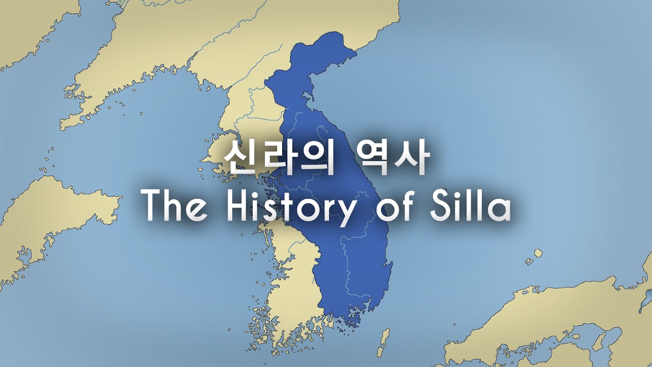 The History of Silla: Every Year - YouTube