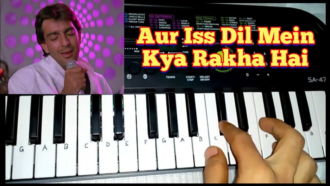 aur-iss-dil-mein-kya-rakha-hai-cover-song-from-imaandaar-on-paino-casio