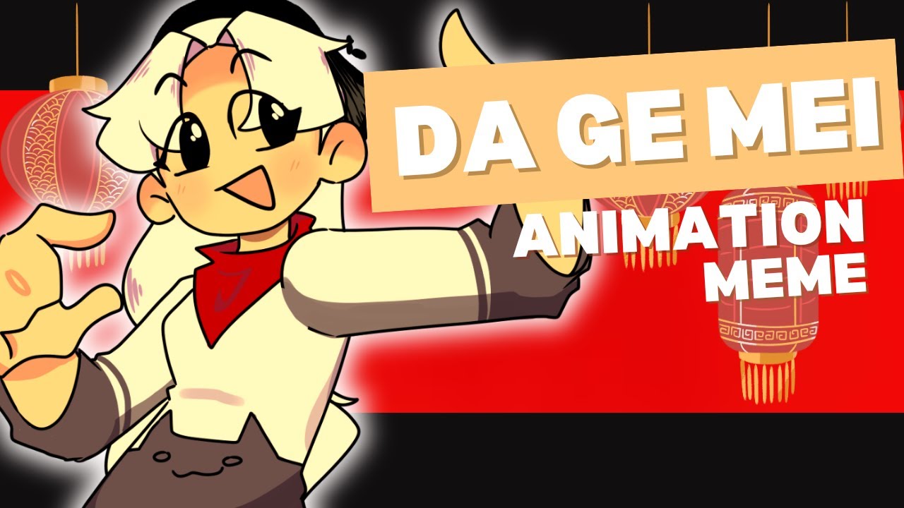 DA GE MEI || MEME ANIMATION || ROBLOX OC - YouTube