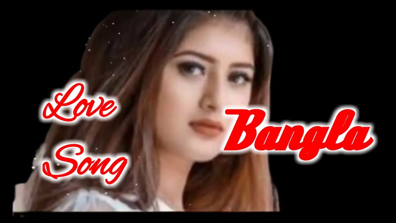 ভালো লাগে শুধু তোমাকে | Best Bangla Song | Bangla Romantic song - YouTube