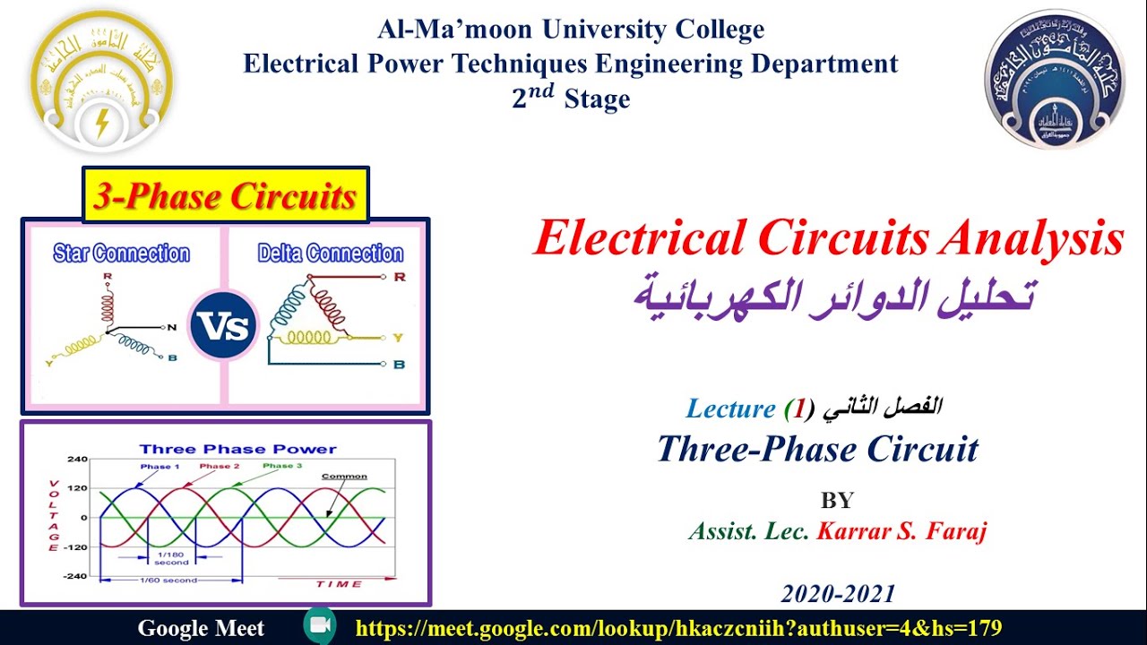 #Electrical_Circuits_Analysis || Three-Phase Circuit #Lecture_1 ...