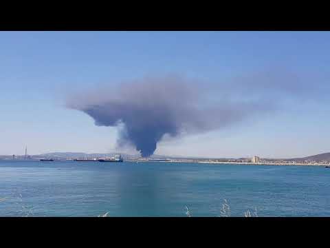Cepsa oil refinery on fire - YouTube