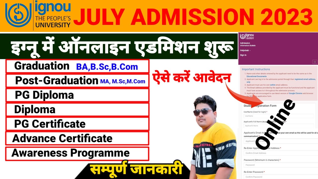 IGNOU June Admission 2023 Session || IGNOU ADMISSION ONLINE Form Fill ...