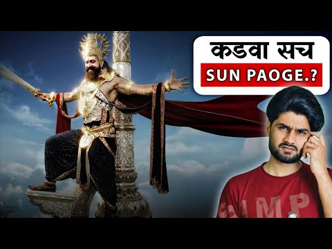 Stop HATING Ramayana | Western Validation vs Global Domination | Filmi Prem