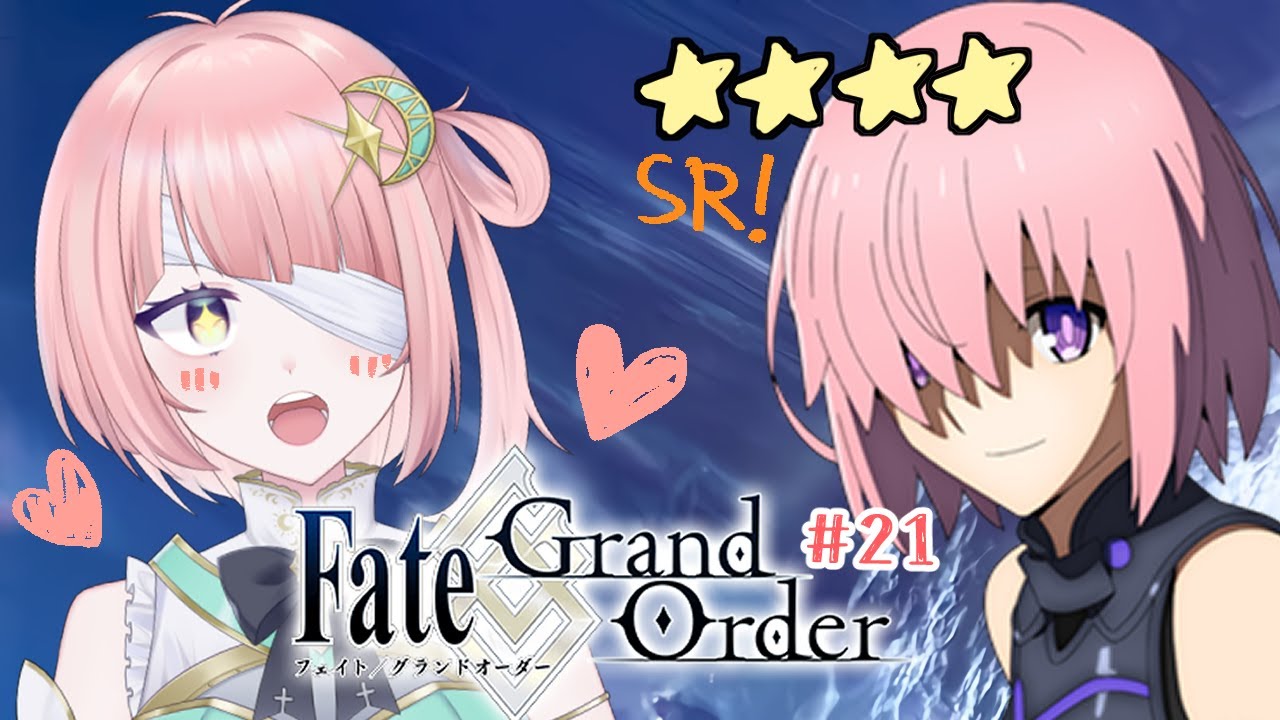 【#VTuber】GOOOOLDEN MASHU TIME (FGO Part 21) 【Fate/Grand Order】 - YouTube