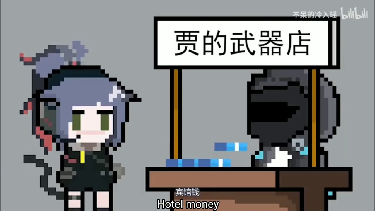 [Arknights Meme] Jessica Pay to Win (Subtitled) - YouTube