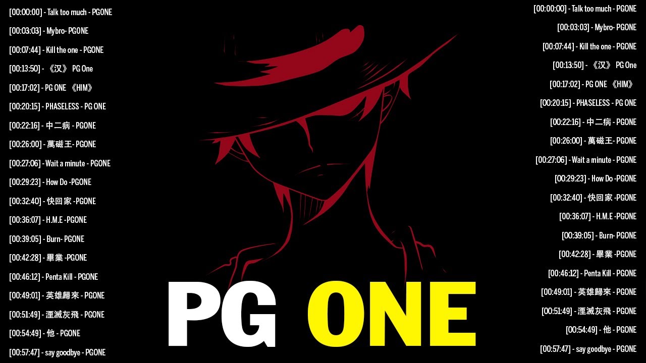 PG ONE 】- 帅帅的卫衣万万 華語饒舌嘻哈 華語饒舌歌曲精選 2021精選好聽饒舌20首 精選好聽饒舌20首 中國新說唱集合 ...