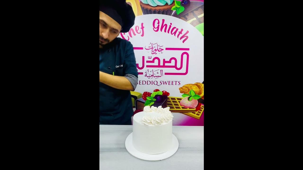 قالب كيك سكر كل الاشكال قوالب الكيك ، السعادة كل جديد 😘 ️ ‏اللهم صلي ...