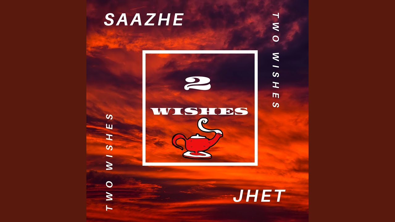 2 Wishes - YouTube
