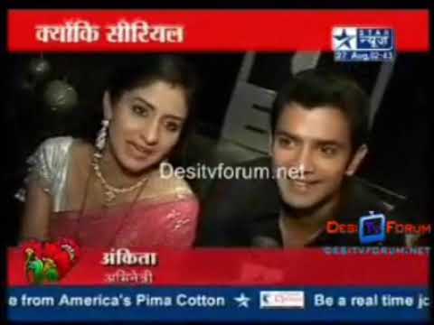SBS: Shravan and Saachi In A Disco [27 August 2010]
