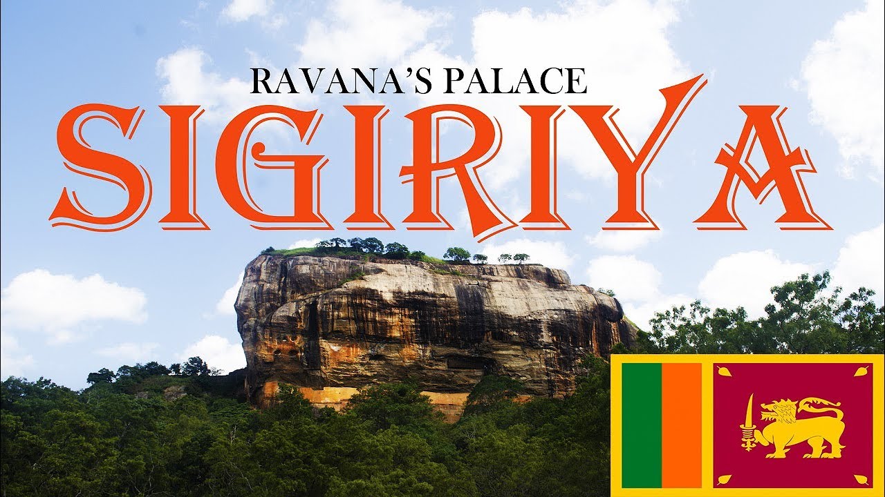 SIGIRIYA - Ravana's Palace - YouTube