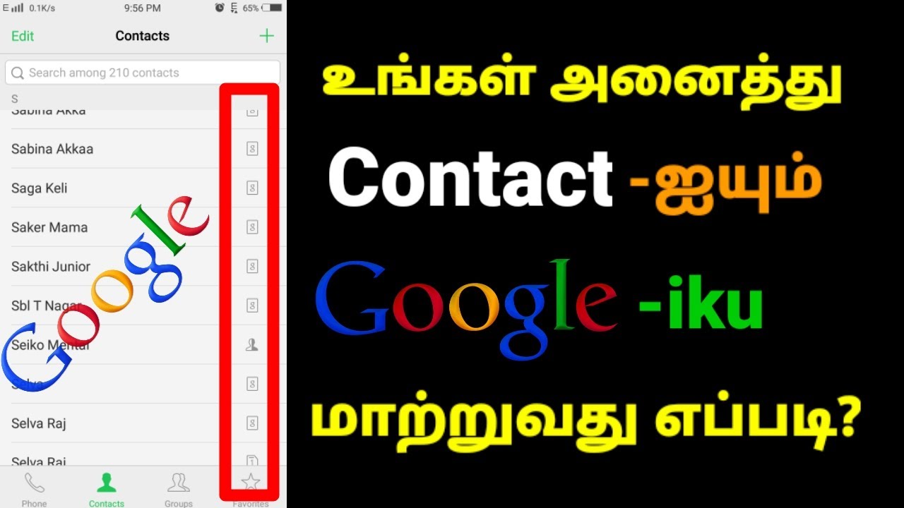 How To Move Contacts To Google Account In Tamil Transfer Contacts To how-to-move-contacts-to-google-account-in-tamil-transfer-contacts-to