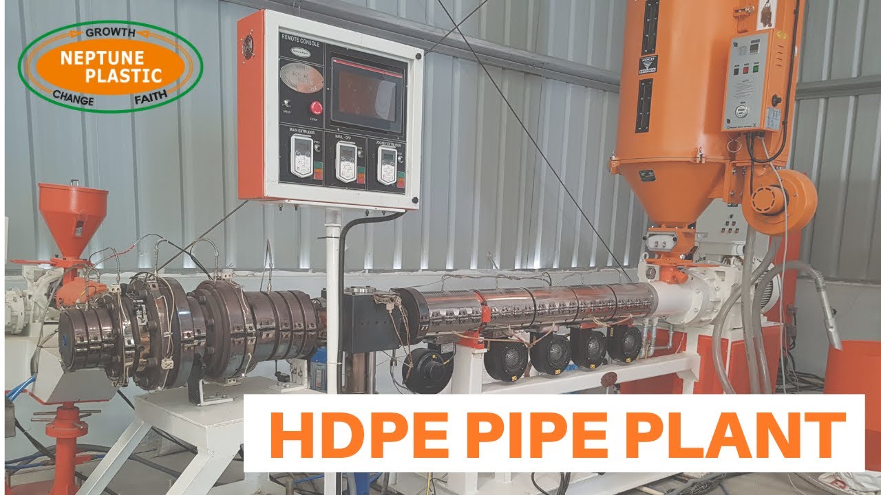 NEPTUNE PLASTIC: HDPE PIPE PLANT - YouTube