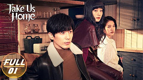 Take Us Home 龙城 | Ma Yili 马伊琍 x Bai Yu 白宇 | iQIYI - YouTube