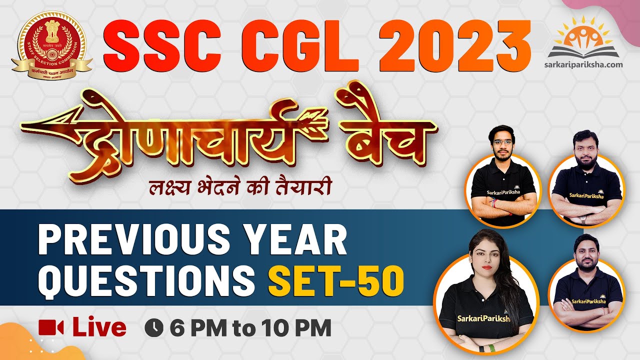 SSC CGL 2023 - PREVIOUS YEAR QUESTIONS - SET 50 | SSC CGL - GK/GS ...